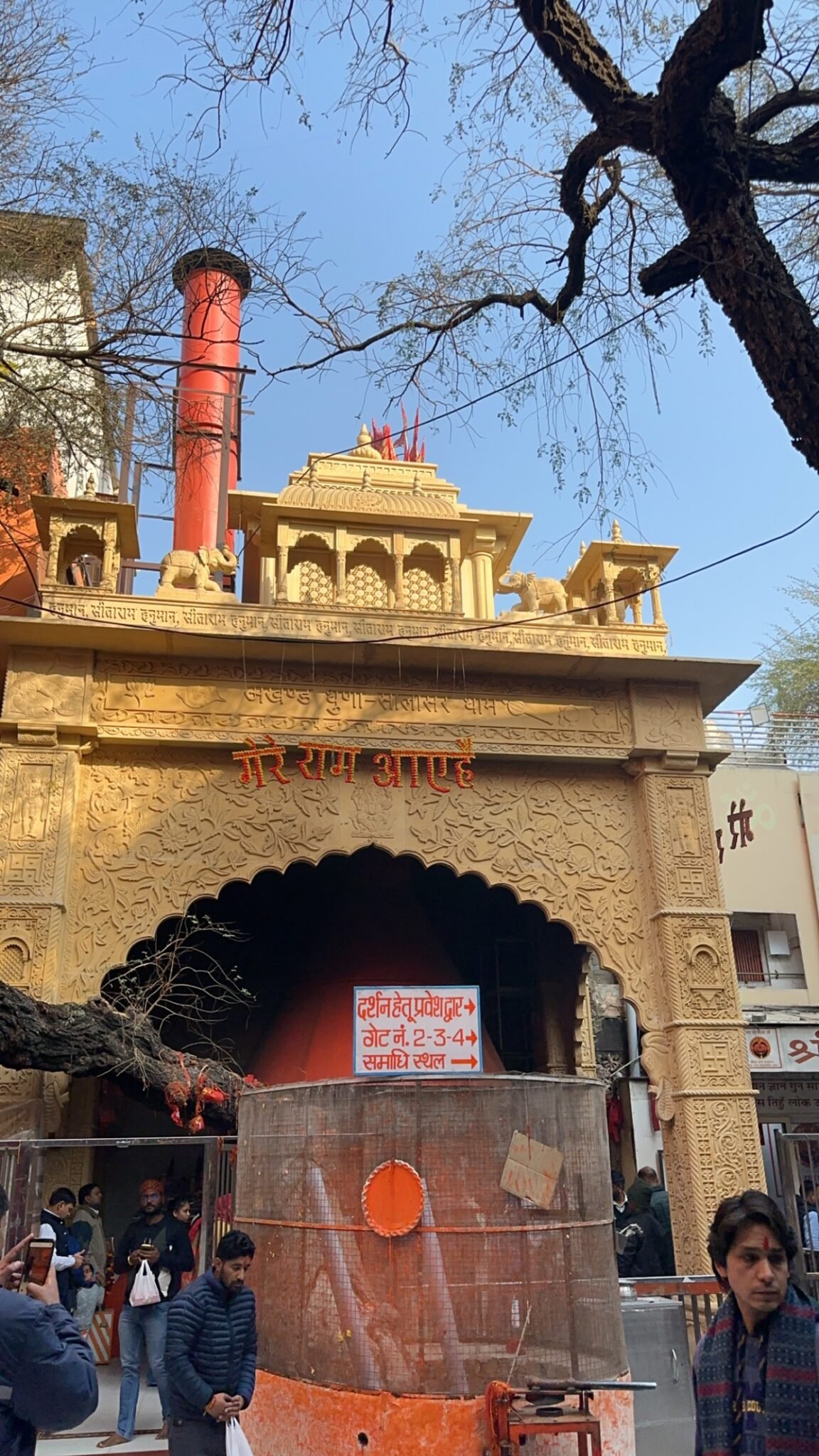 10 Famous Hanuman Temples in India That You Must Visit - Shri Hanuman ...